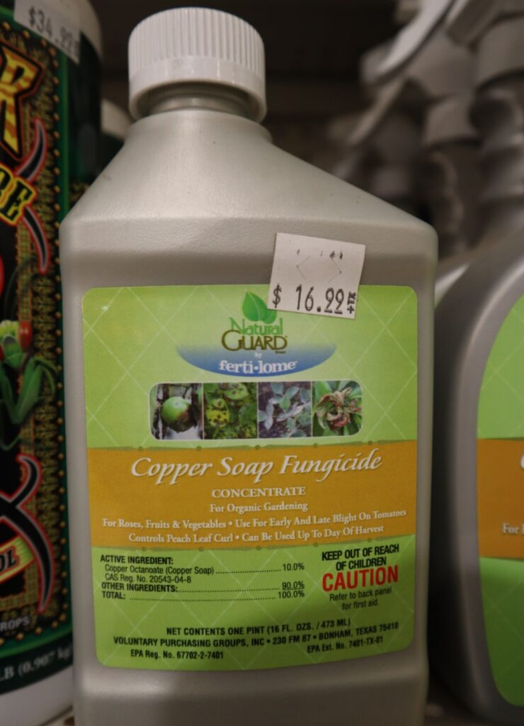 COPPER SOAP FUNGICIDE - Rail City Garden Center