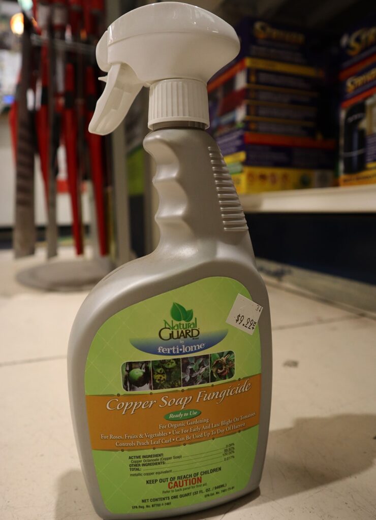 COPPER SOAP FUNGICIDE - Rail City Garden Center
